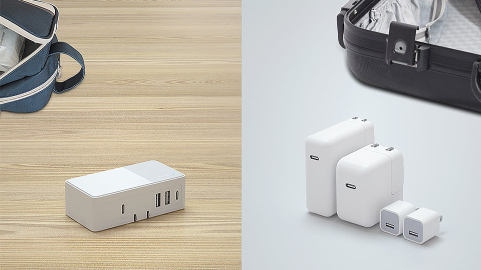 Small Size, Big Power: How Does Nekmit's Foldable Charger Do It?